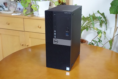 OptiPlex 5040 MTレビュー/パソコン徹底比較購入ガイド