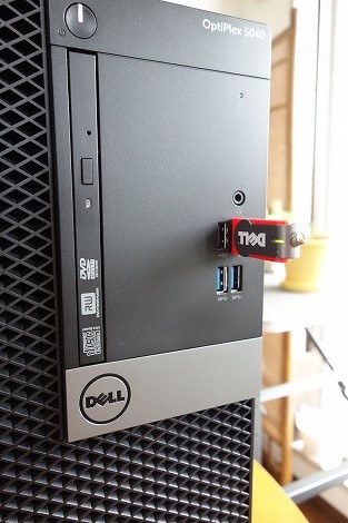 OptiPlex 5040 MTレビュー/パソコン徹底比較購入ガイド