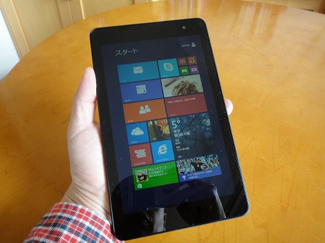 Venue 8 Pro使用レビュー/パソコン徹底比較購入ガイド