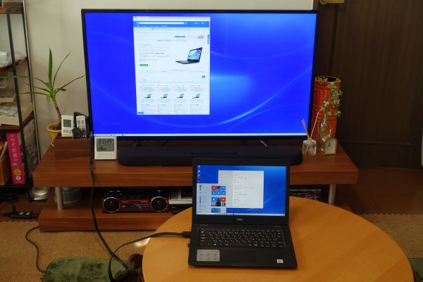 DELL Vostro 14 3000(3490)レビュー:パソコン徹底比較購入ガイド